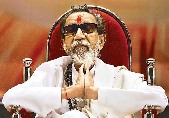 Bal Thackeray's last rites to be held at Shivaji Park | National News ...