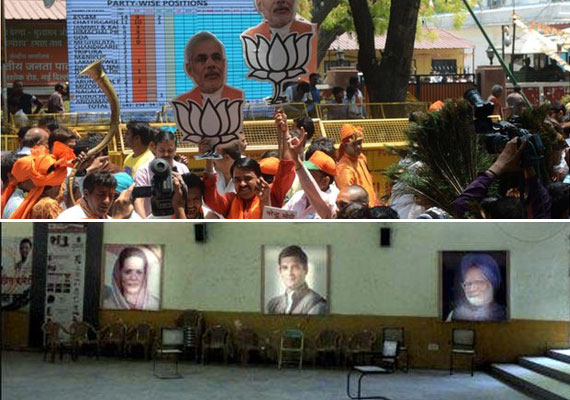 Historic win for BJP, Congress routed | National News – India TV