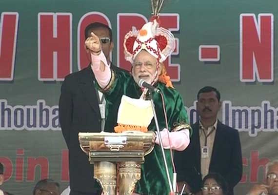 In pics: Narendra Modi's Imphal(Manipur) rally | National News – India TV