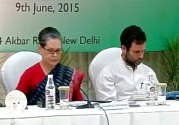 Meeting of Congress begins- India TV News | National News – India TV