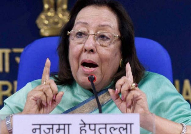 We are realizing PM Narendra Modi's dream of Skilled India: Najma ...