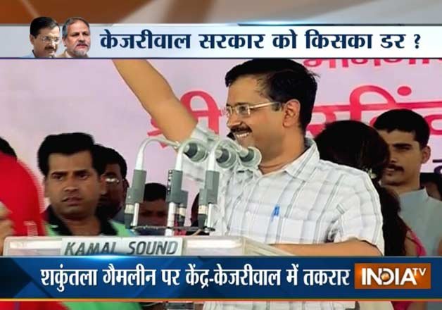 Will keep tab on Gamlin during term as chief secretary: Arvind Kejriwal ...