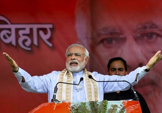 Bihar polls: PM Modi addresses election rally in Banka | National News ...