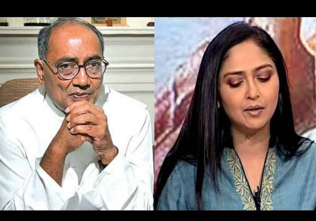 Digvijaya Singh marries Amrita Rai | National News – India TV
