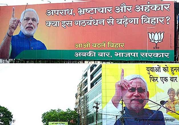 Election Commission orders banning controversial BJP advertisements ...