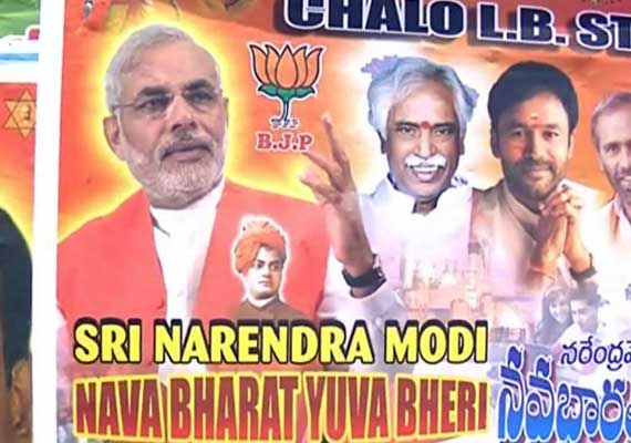 Narendra Modi in Hyderabad tomorrow for his first paid rally | National ...