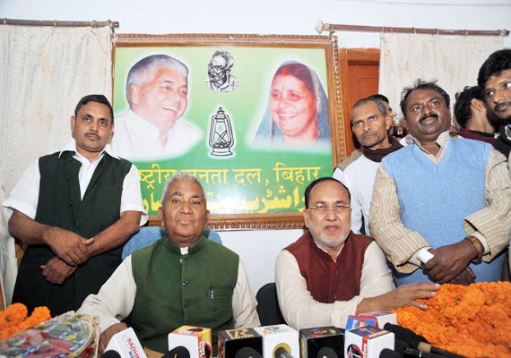 RJD Announces New Office Bearers To Galvanise Party | National News ...