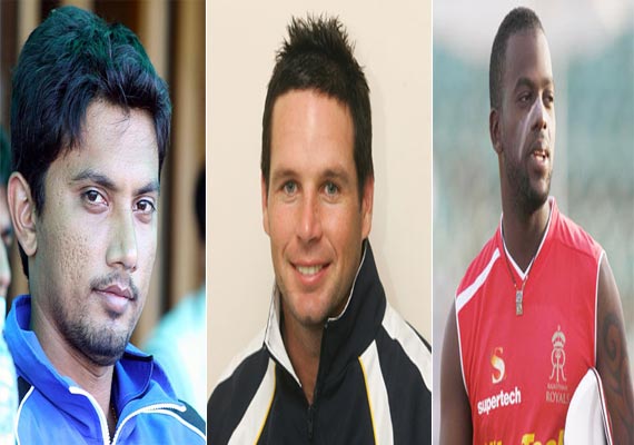 IPL fixing: Brad Hodge, Kevon Cooper, Siddharth Trivedi snubbed ...