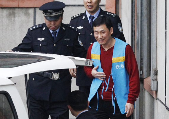 Long prison sentences for ex-China soccer bosses | Soccer - India TV News