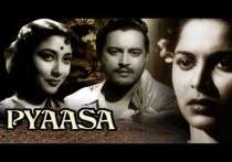 Guru Dutt Latest News, Photos and Videos - India TV News