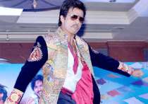 Kaddu Katega Latest News, Photos and Videos - India TV News