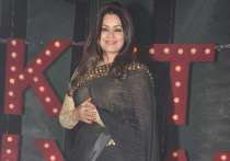 Mahima Chaudhary Latest News, Photos and Videos - India TV News