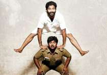 Aaranya Kaandam Latest News, Photos and Videos - India TV News