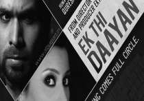 Ek Thi Daayan Latest News, Photos and Videos - India TV News