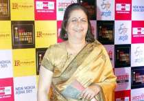 Marathi Actress Death Latest News, Photos and Videos - India TV News