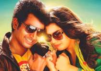 Maan Karate Latest News, Photos and Videos - India TV News