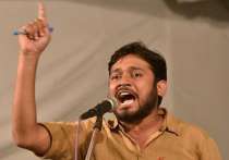 Profile of Kanhaiya Kumar
