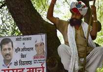 Gajendra Singh Latest News, Photos and Videos - India TV News