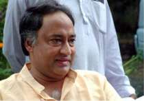 Laxman Singh Latest News, Photos and Videos - India TV News