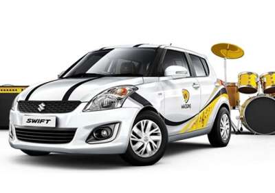 Maruti Swift Dzire Vxi Limited Edition