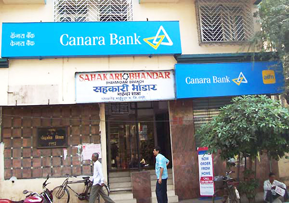 Canara Bank's Net Profit In Q2 Dips By 15 Per Cent | India News – India TV