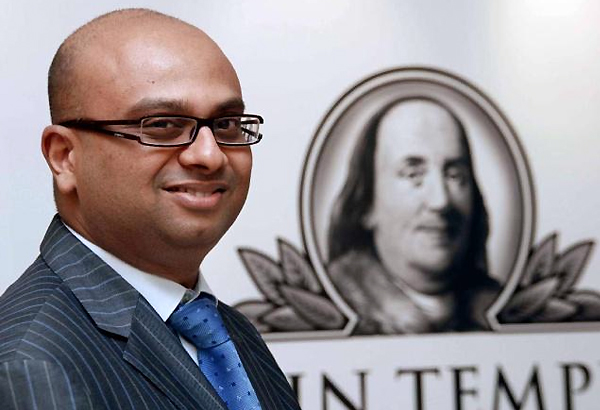 Franklin Templeton Investments Launches Corporate Bond Fund | India ...