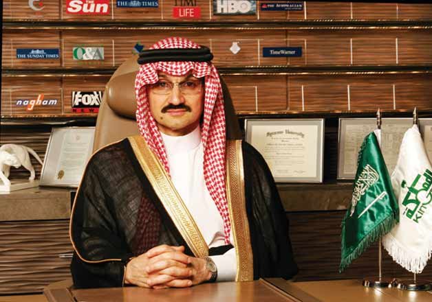 Saudi Prince vows to donate over Rs 2 lakh crore fortune-IndiaTV News ...