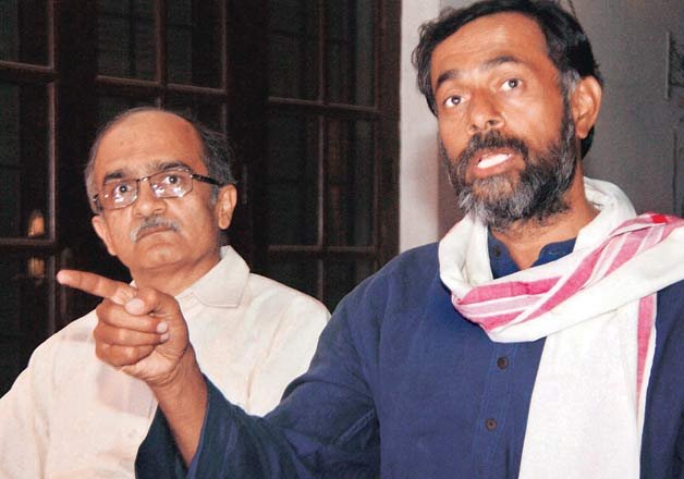 AAP discloses PAC meeting minutes, major demand of dissidents | IndiaTV ... AAP discloses PAC meeting minutes, major demand of dissidents | IndiaTV ...