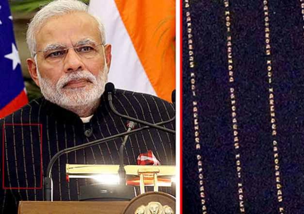 PM Narendra Modi's famous suit with his name stitched in pinstripes ...
