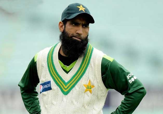 Muhammad Yousuf blames PCB for series defeat against Bangladesh ...