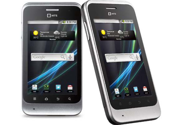 First Look: MTS MTag 352 smartphone | Lifestyle News – India TV