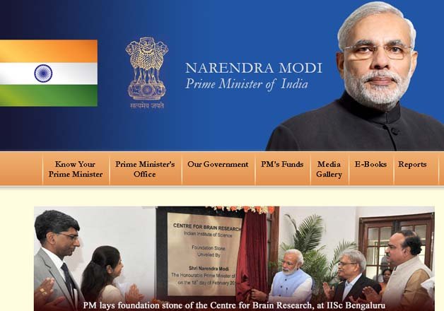 Govt launches contest for developing PMO mobile app - IndiaTV News ...