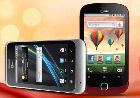 MTS India to launch dual technology phones at Rs 6000 | India News ...