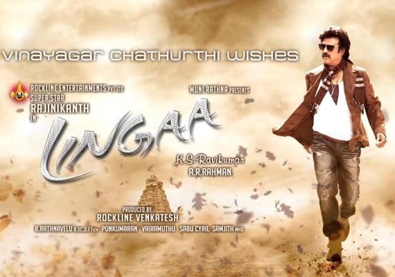 'Lingaa' to release on Rajinikanth's birthday | Bollywood News – India TV