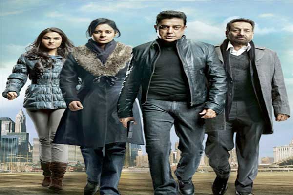 Movie review: Vishwaroopam, an edge-of-the-seat thriller | Bollywood ...