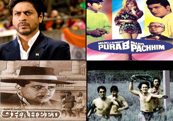 Top 10 movies on patriotism | Bollywood News – India TV