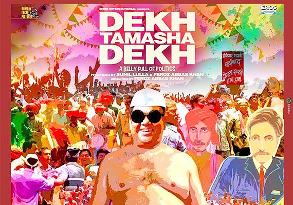 'Dekh Tamasha Dekh' movie review: Tells the truth of Hindu-Muslim ...