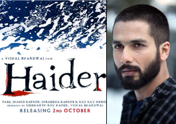 Poster out: 'Haider' looks blend of blood and agony (see pics ...