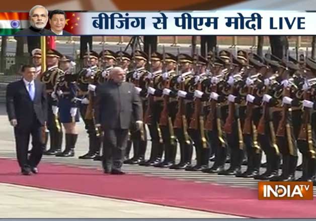 PM Modi accorded ceremonial welcome at Great Hall of People | India TV News | World News – India TV