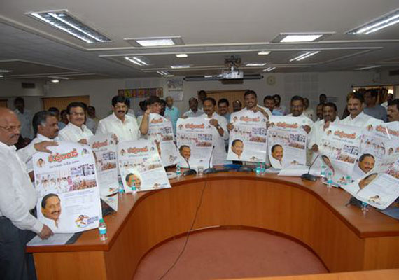 AP govt to launch third phase of 'Rachabanda' today | India News – India TV