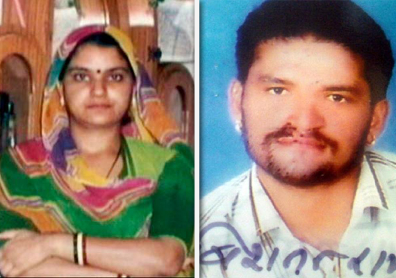 Accused In Bhanwari Devi Case Arrested By Pune Police | India News ...