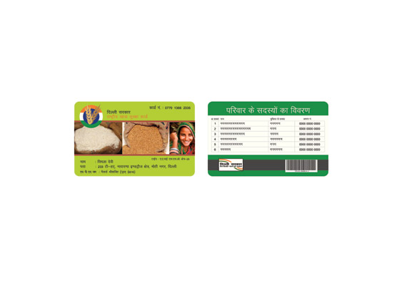 Delhi government to issue 10 lakh food security ration cards | India ...