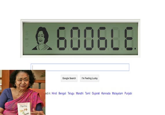 Google Doodle marks 84th birth anniversary of Indian human computer ...