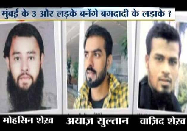 ATS begins probe into 'disappearance' of three Mumbai youths | India ...