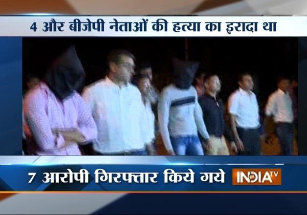Gujarat ATS says Mumbai blasts accused Javed Chikna behind BJP leaders ...
