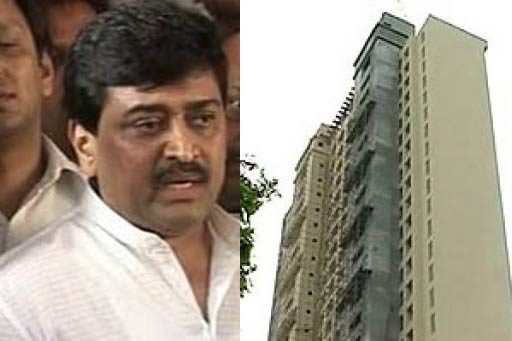 CBI Likely To Question Ashok Chavan On Adarsh Scam | Lifestyle News ...