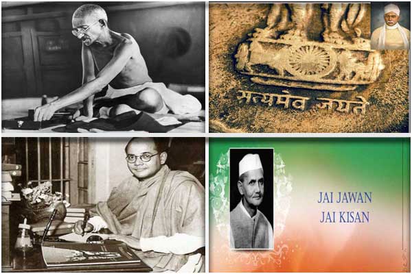 Know the famous slogans of Pre and post independent India | India News ...