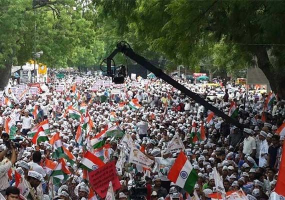 Hundreds thronged at Jantar Mantar to attend AAP's rally | India News ...