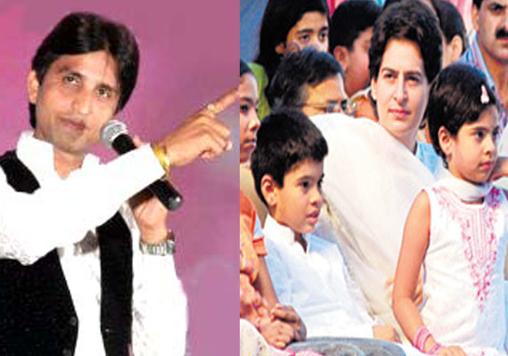 I have told my kids to bow before Priyanka Vadra's children, says AAP ...