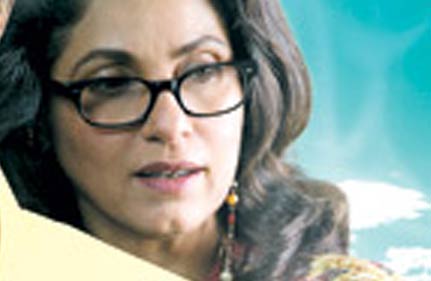 Dimple Sports A New Hair Look In Tum Milo Toh Sahi | Bollywood News ...